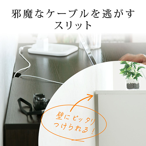 パソコンデスク(木製・幅100cm×奥行60cm×高さ72cm・ワークデスク パソコンデスク(木製・幅100cm×奥行60cm×高さ72cm・ワークデスク